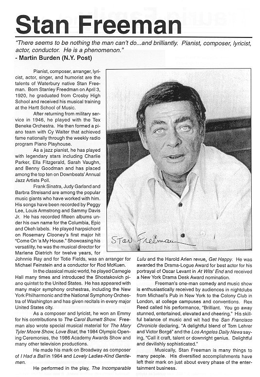 Silas Bronson Library - Hall de Fama Waterbury