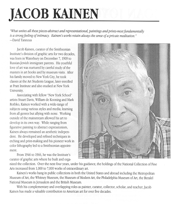 Silas Bronson Library - Hall de Fama Waterbury