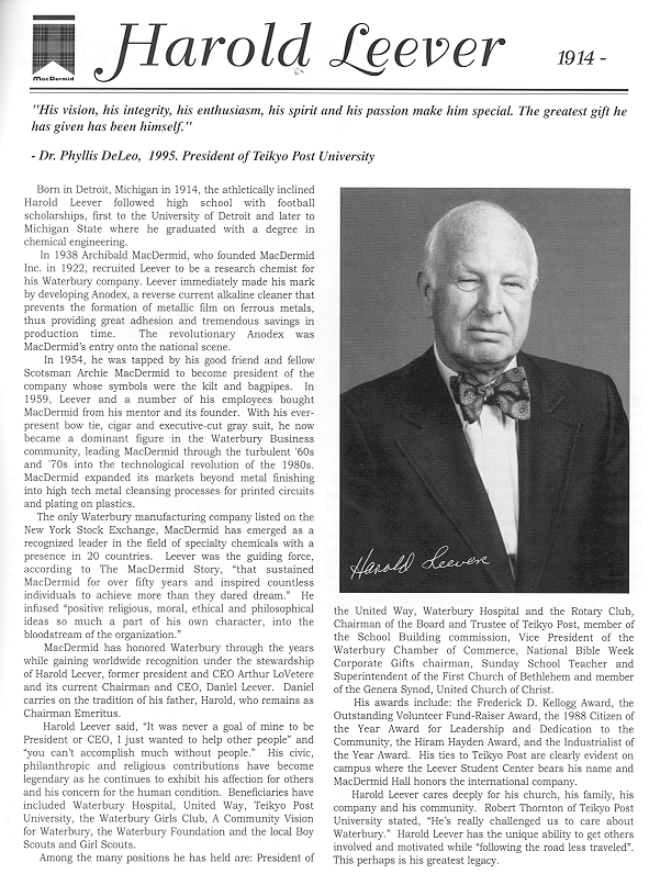 Silas Bronson Library - Hall de Fama Waterbury